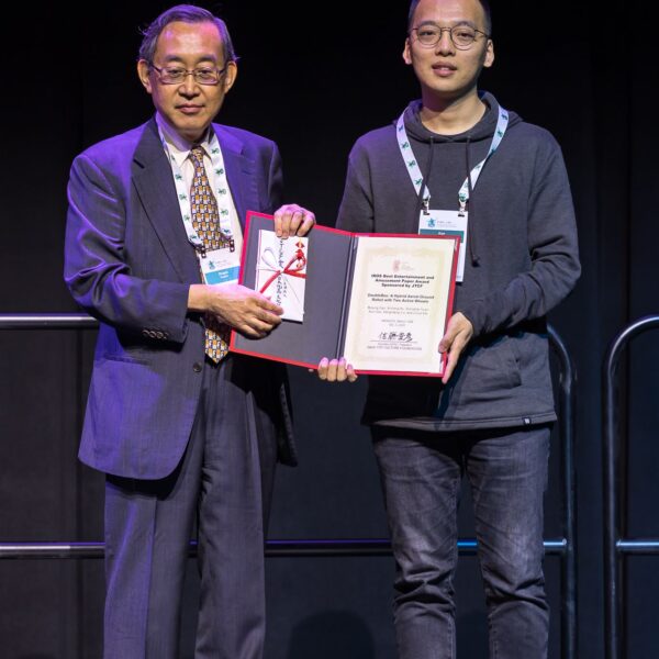 IROS 2023 Award Winners - IROS 2023